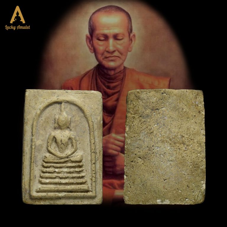Somdej Toh - Wat Rakhang - Lucky Amulet