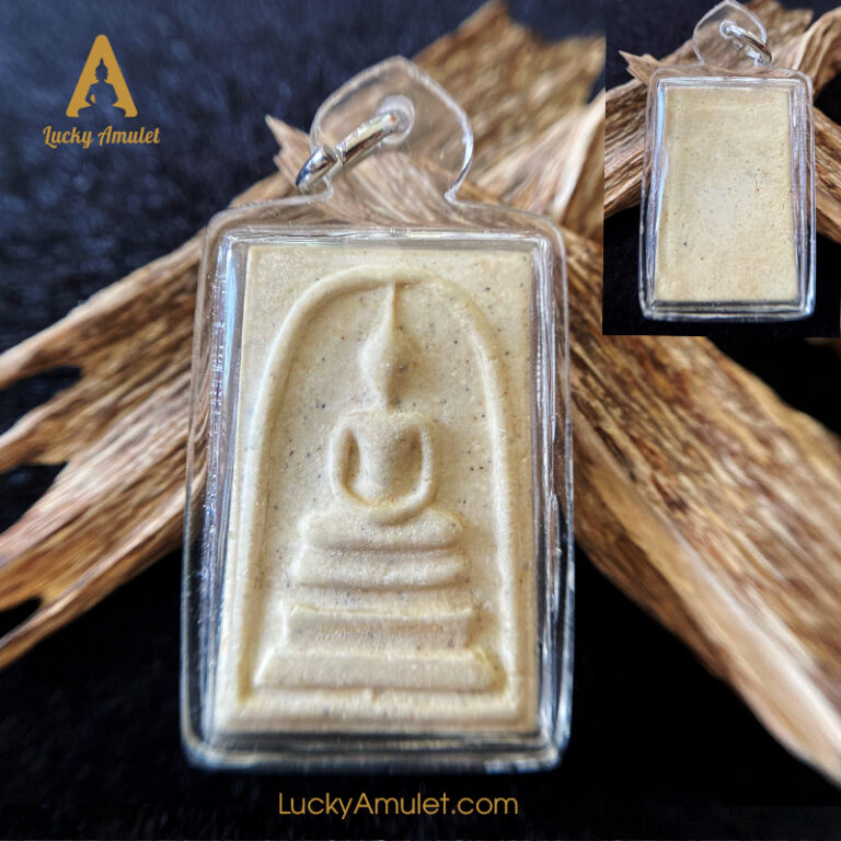 Somdej Toh - Wat Rakhang - Lucky Amulet